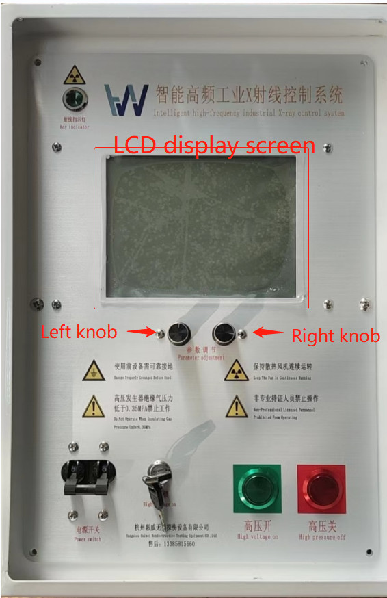 Portable X Ray Weld Inspection Equipment For Non Destructive Testing RD ...
